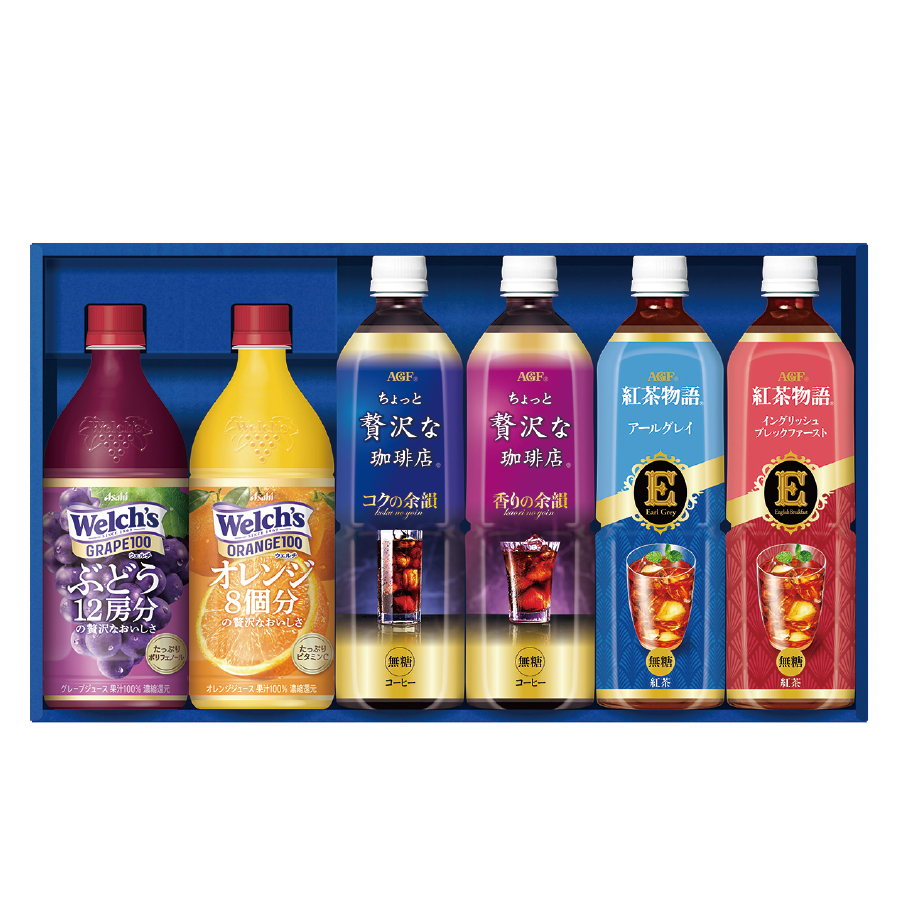 AGF(R)GIFT ファミリー飲料ギフト(LR-30) - セイコーマート公式通販