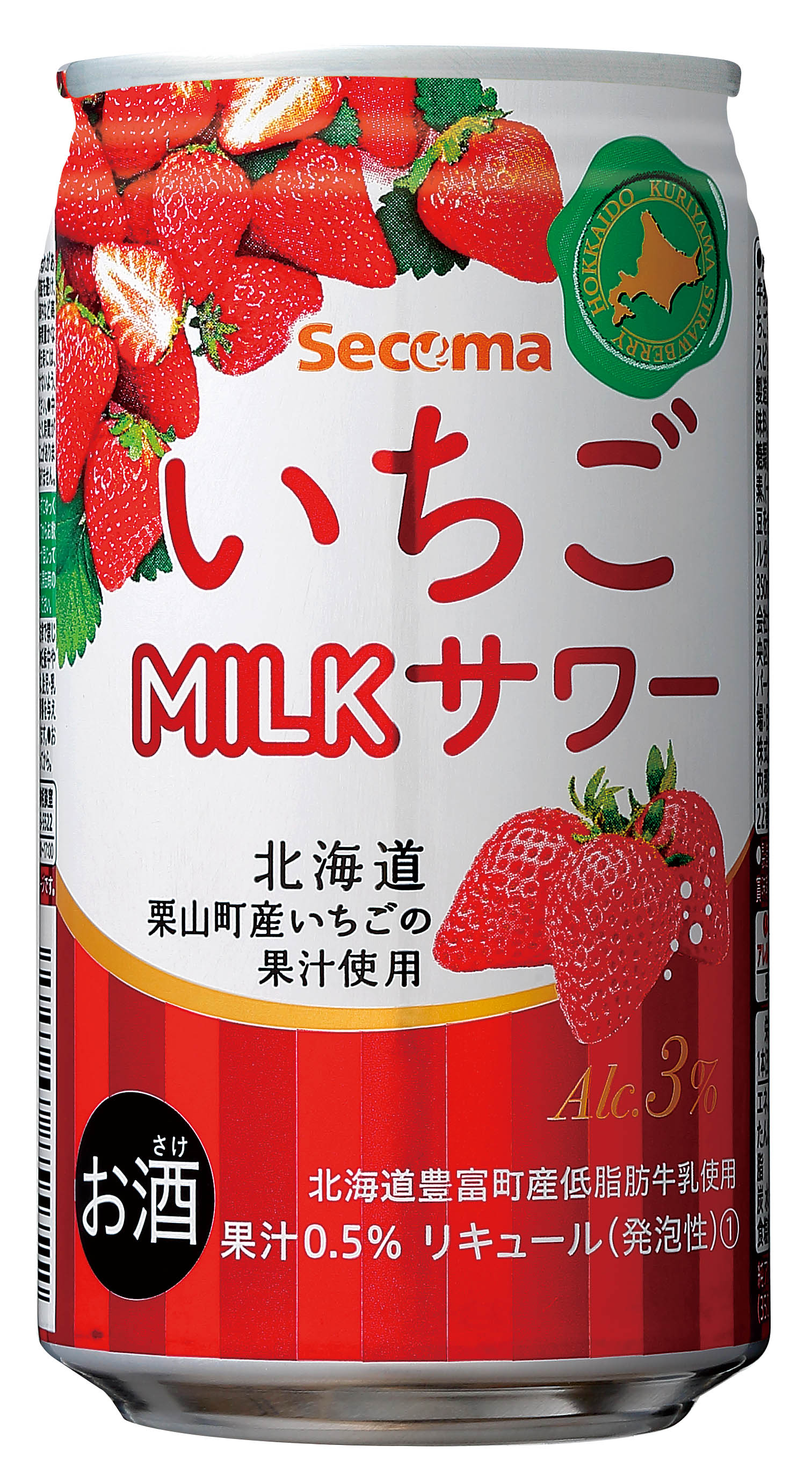 Secoma いちごMILKサワー 350ml 24本入 - セイコーマート公式通販
