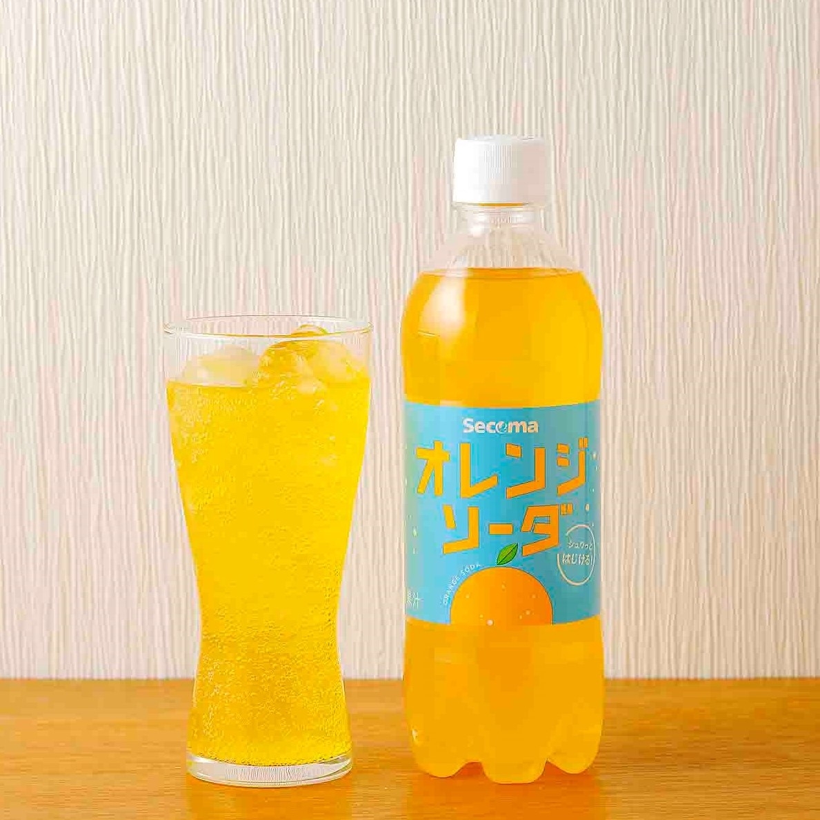 Secoma オレンジソーダ 500ml 24本入 - セイコーマート公式通販
