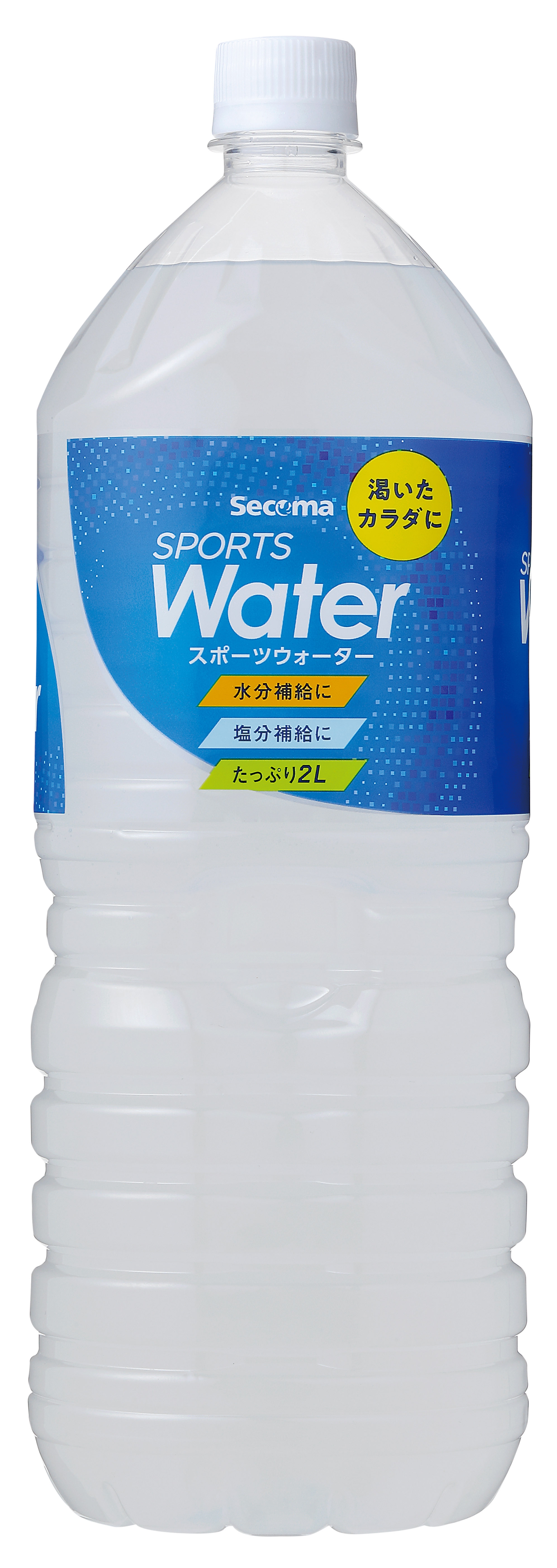 Secoma スポーツウォーター2L 6本入 - セイコーマート公式通販