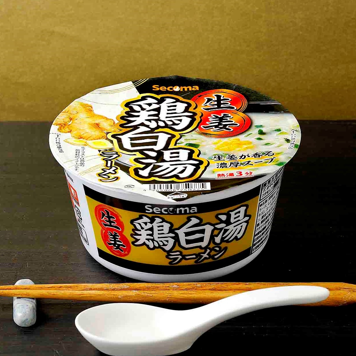 Secoma 生姜鶏白湯ラーメン 12個入 - セイコーマート公式通販